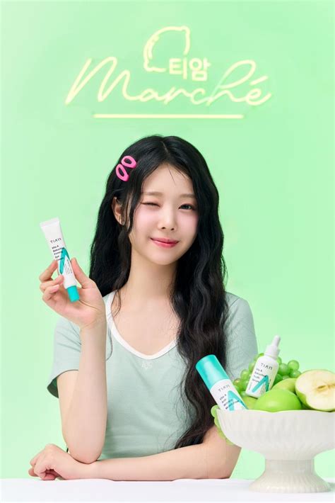 도희시 연예인잡담 에펨코리아