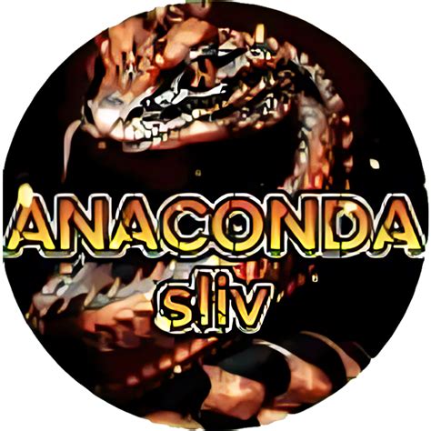 Anaconda Sliv — отзывы разоблачаем схему развода каппера Хозяин Anacondы 🔥