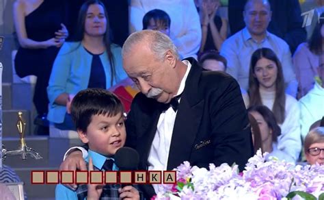 Поле чудес выпуск от 8 12 2023 смотреть шоу