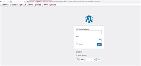 飞牛nasdocker技术搭建个人博客站：公网远程部署实战指南 技术栈