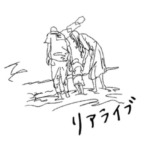 Discography Bxaxg（ビーエージー） Official Site