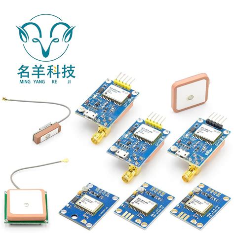 Gps Module 6m 7m 8m Satellite Positioning 51 Microcontroller Stm32