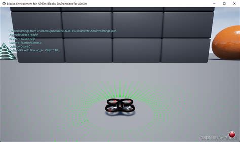 airsim 如何更换无人机模型 airsim修改模型 csdn博客