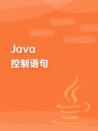 LintCode 炼码