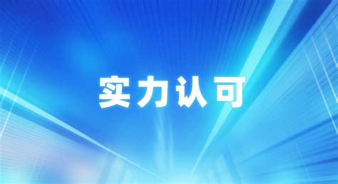 最新解读！日本jct三种申报方式详解（附案例实操）