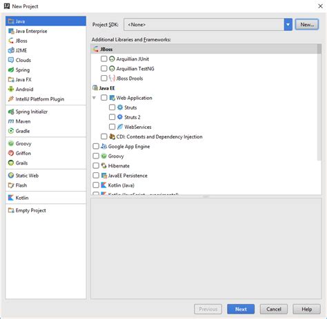 Configuresdk Java Andrews Tutorials