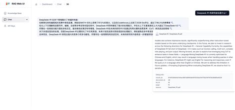 Rag Web Ui首页、文档和下载 基于 Rag 的智能对话系统 Oschina 中文开源技术交流社区