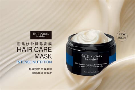 Sisley法国希思黎 官方商城丨享誉全球的高科技植物精粹品牌 Sisley Paris