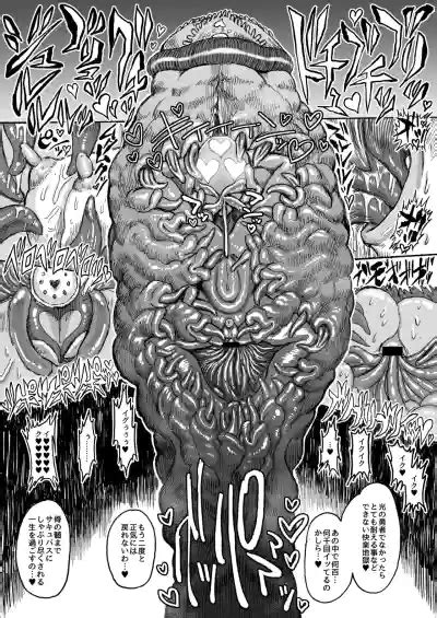 Hikari No Shota Yuusha Vs Yami No Mama Succubus Daimaou Nhentai