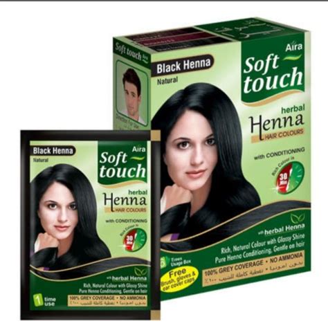 Soft Touch Black Henna Piece Ragab Elattar Company