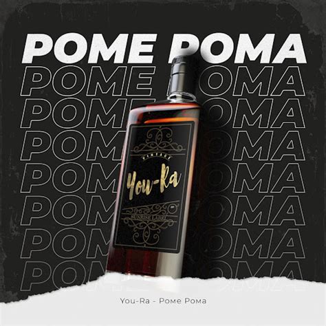 Роме Рома Youtube Music