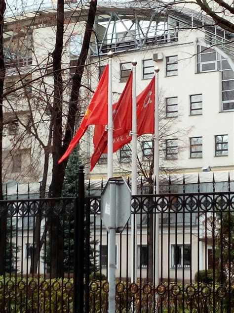 Flagstaff With The Cprf Flag Moscow