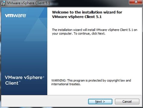 Vmware Vsphere Client 51下載安裝 Faq Book
