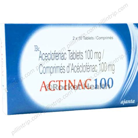 Actinac Utilisations Effets Secondaires Interactions Posologie