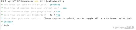 eslint篇webstorm配置eslint校验 Fusio 博客园