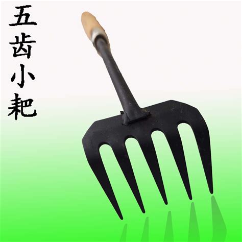 铁耙图片铁耙子图片铁耙大山谷图库