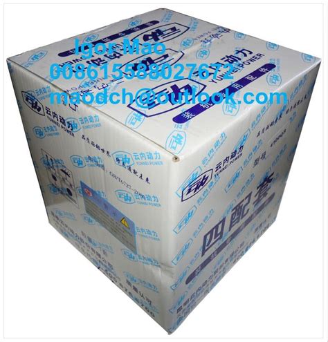 Yunnei Power Yn490zlq Yn4100qb Yn4100qbzl Yn4102qb Yn4102qbzl