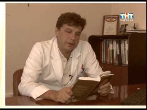 Рубрика "Книжная полка". Марина Степнова. "Безбожный переулок" - YouTube