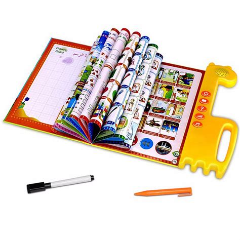 Point Reading Machine Education Language Learning Vicedeal