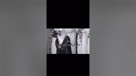 إِنَّكَ مَيِّتٌ وَإِنَّهُم مَّيِّتُونَ 🤍 Youtube