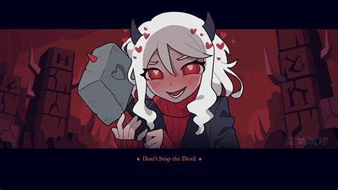 Pov You Agreed To Have Sex With Modeus Rhelltaker