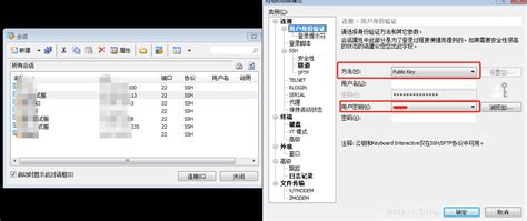 Linux 安全2 用证书登录(密钥登录)替换密码登录(基于 Xshell)xshell证书登录 Csdn博客 Linux 安全2 用证书登录(密钥登录)替换密码登录(基于 Xshell)xshell证书登录 Csdn博客
