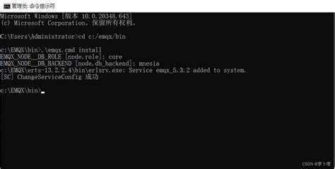 stm32 esp8266 emqx wpf实现 emqx stm32 csdn博客
