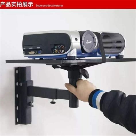 Projector Wall Bracket Projector Wall Mount Hanger Speaker Wall Bracket