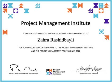 Thanks Pmi Houston Project Management Institute Houston Chapter For This Priceless