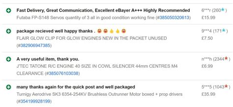 About Us Flying Widget Supplies