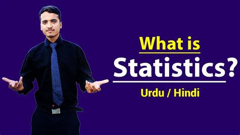 What Is Statistics With Example Hindi Urdu Youtube