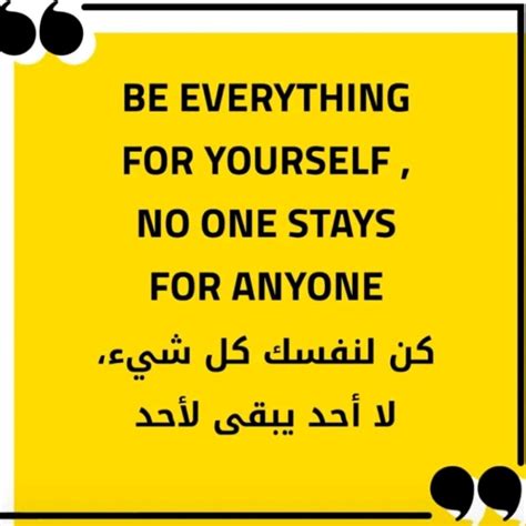 Basma Alamri Posted On Linkedin