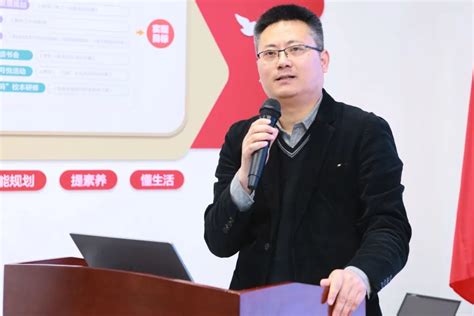 上海市科学技术协会