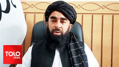 ذبیح الله مجاهد د اسلامي امارت دارالافتا په پاکستان کې د جګړې پر ضد فتوا ورکړې Youtube