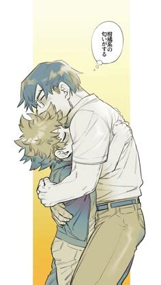 Iida X Deku Ideas Iida My Hero Academia My Hero Academia Manga