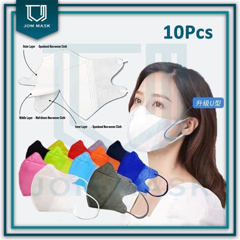 Jom Mask 10pcs 3d Color Duckbill Mask 3ply Disposable Mask Face Earloop