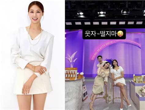 장신영 백수된 불륜 강경준 대신 가장됐다옆에 있어 든든 새출발