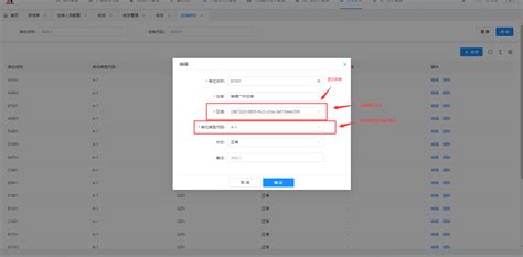 Bug 1155 【仓储管理 区域库位】不可用的和废弃的库位，在新建区域库位时，应该不能搜索到且不能新建成功。 物流管理系统 禅道
