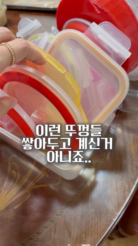 📌코스트코 꿀조합 추천 저장하시고 장보러 갈 때 같이 사오세요🛒 코스트코 추천템이자 꿀조합 소개 합니다 따로 먹어도 맛있고