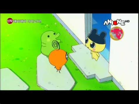 해피해피 다마고치 등장 캐릭터 02 마메치의 단짝 친구 메메치와 구치파치 Youtube