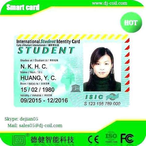Employee Id Card Template Free Download Excel Cards Design Regarding Isic Card Template