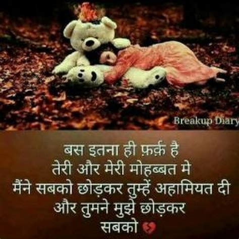 Rsrachit981 Rachit Prajapati Youtube