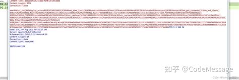 网络安全ctf流量分析 入门3 webshell连接流量分析 知乎
