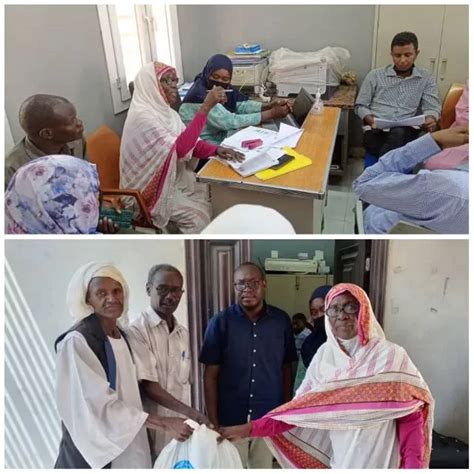 The Organization For The Development Health Program And The National