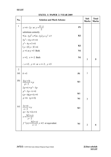 Marking Scheme Marking Scheme Excel I Paper 2 Year 2009 No Solution And Mark Scheme