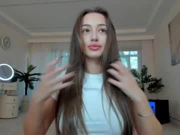 Catalog Of Chaturbate Skinny Performers 2025