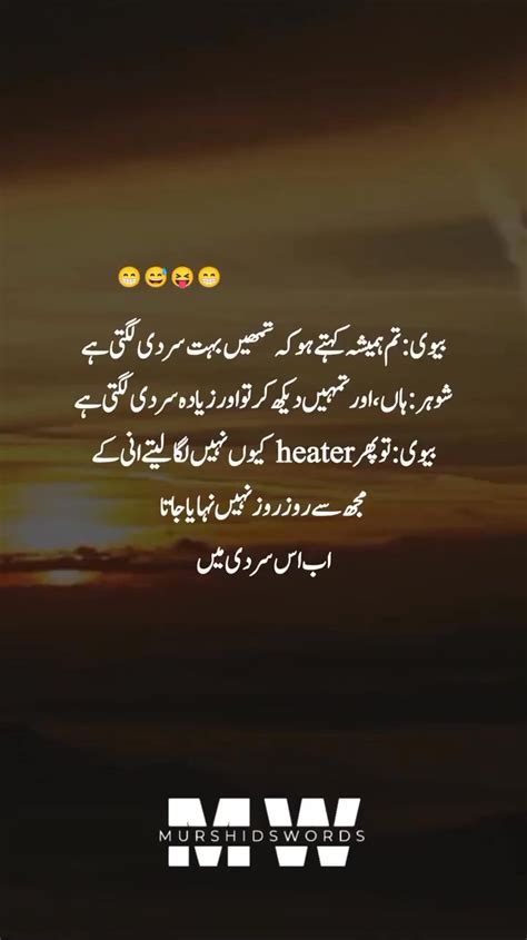 عروج روینا ملک On Reels