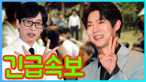 이찬원의 절망적 순간 그의 어머니의 요청에 손태진 찬원의 마음을 어떻게 돌릴까 태진의 긍정적인 에너지와 사랑의 말 한마디 Youtube