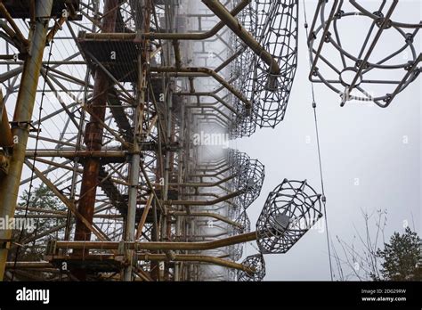 Soviet Radar Duga In Foggy Weather Russian Woodpecker Over The