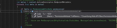 Asp net Core 系列之 认证授权与自定义权限的实现 actionexecutingcontext authorization CSDN博客